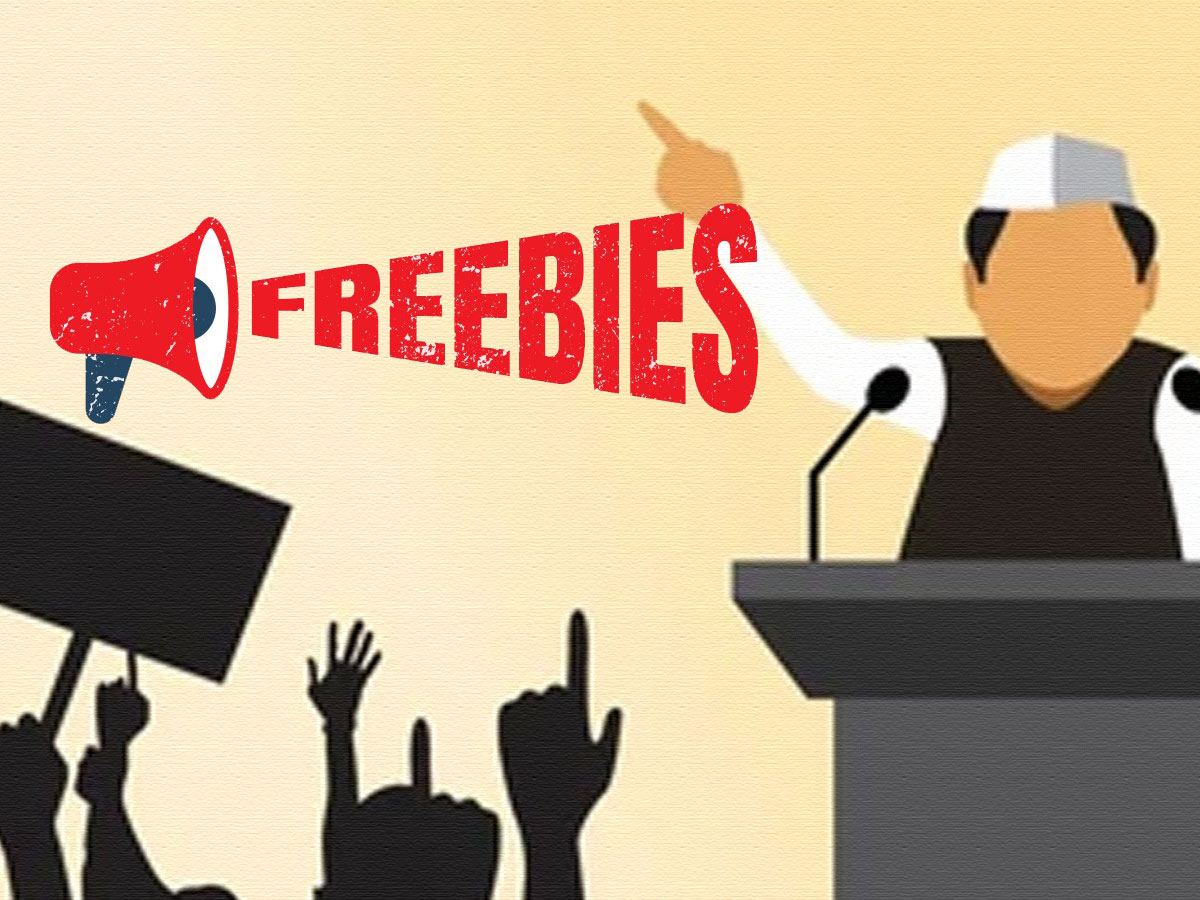 Are Freebies Appropriate?