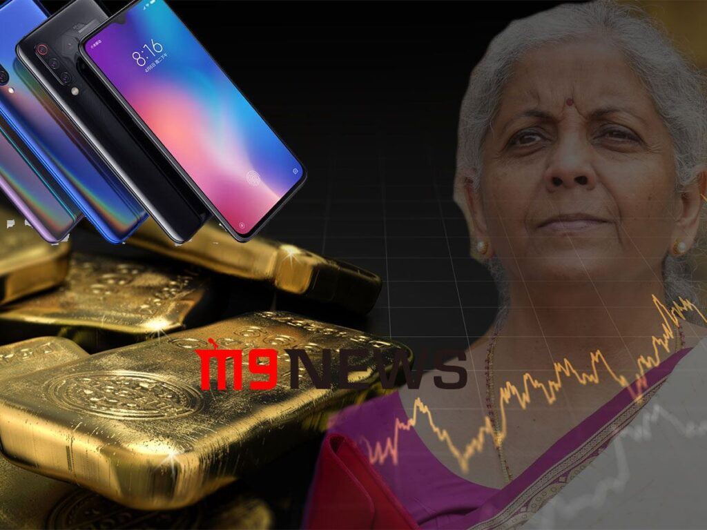 Union Budget 2024: Prices Of These Items To Be Reduced