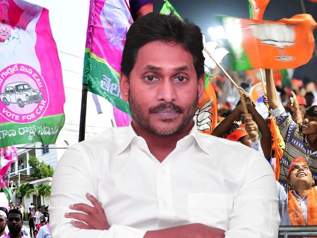 BRS - BJP Merger: Any Better Option For Jagan?