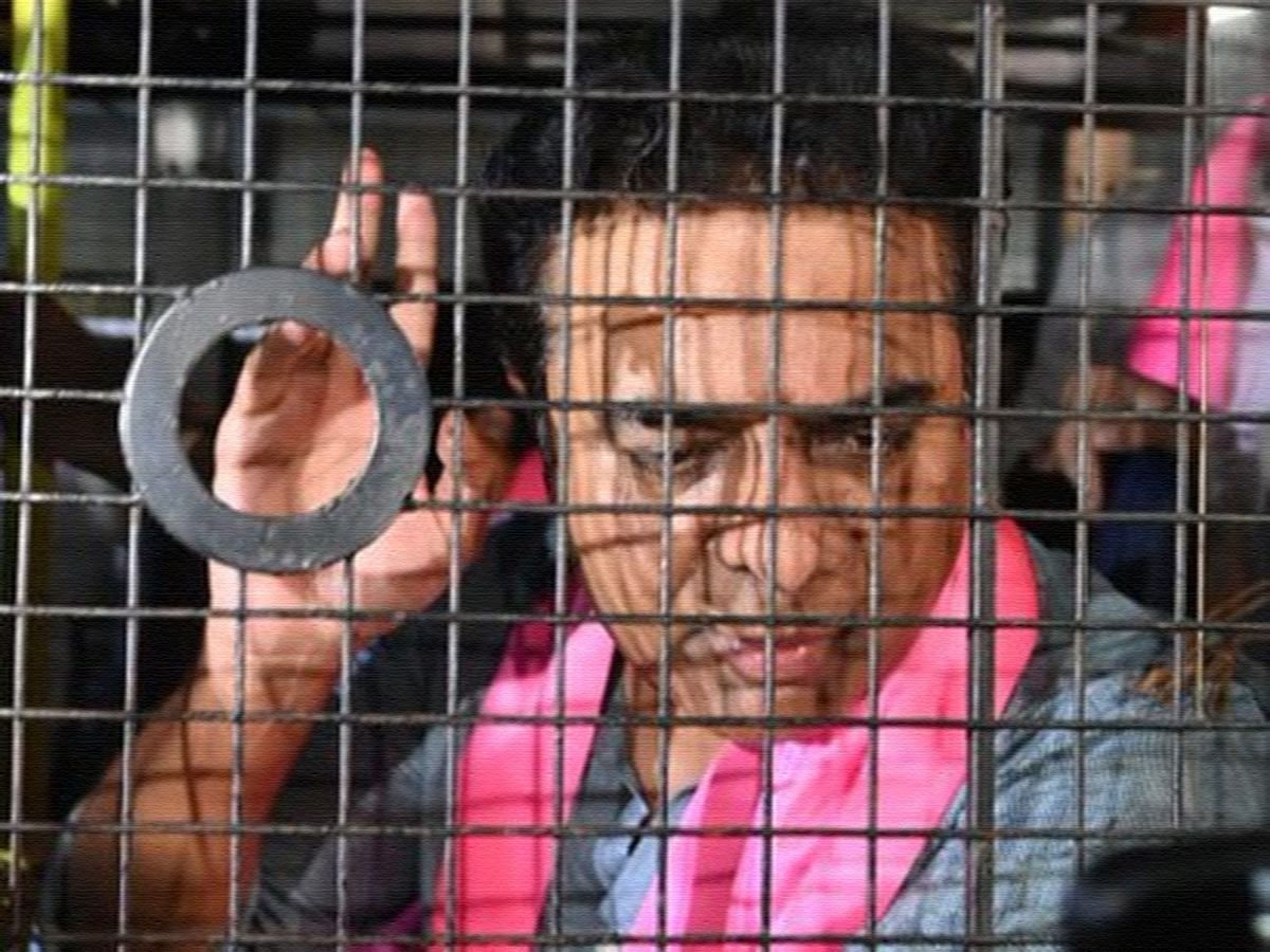 KTR Dharna Arrest At Gunpark