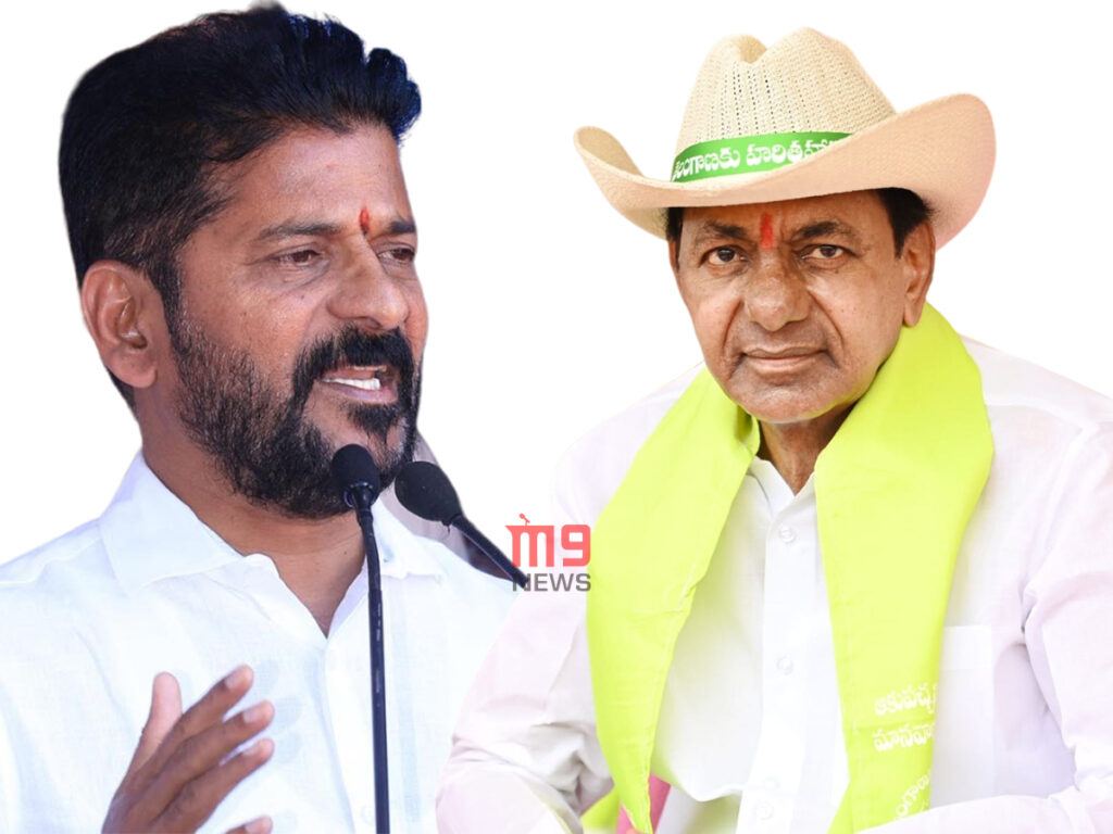 Revanth Reddy's Open Challenge To KCR