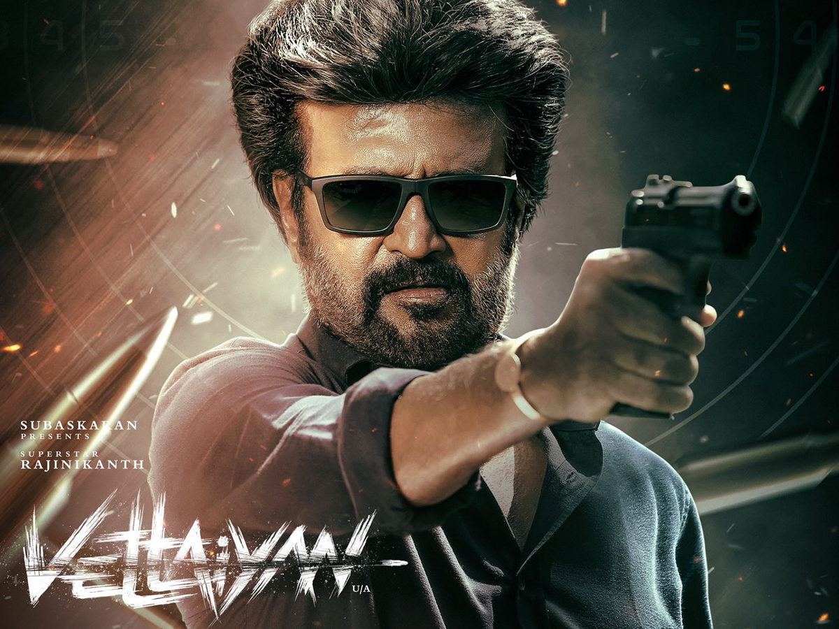 Vettaiyan Box Office: Not Expected From Rajinikanth!