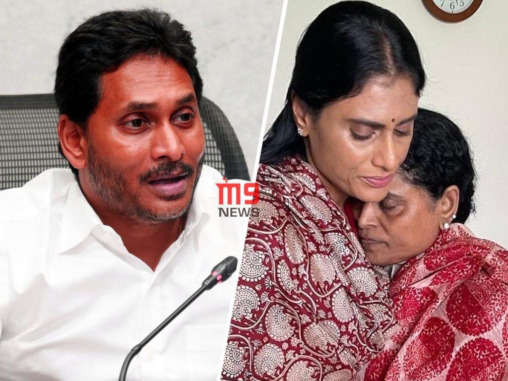 YS Jgan YS Sharmila Fight Over Assets
