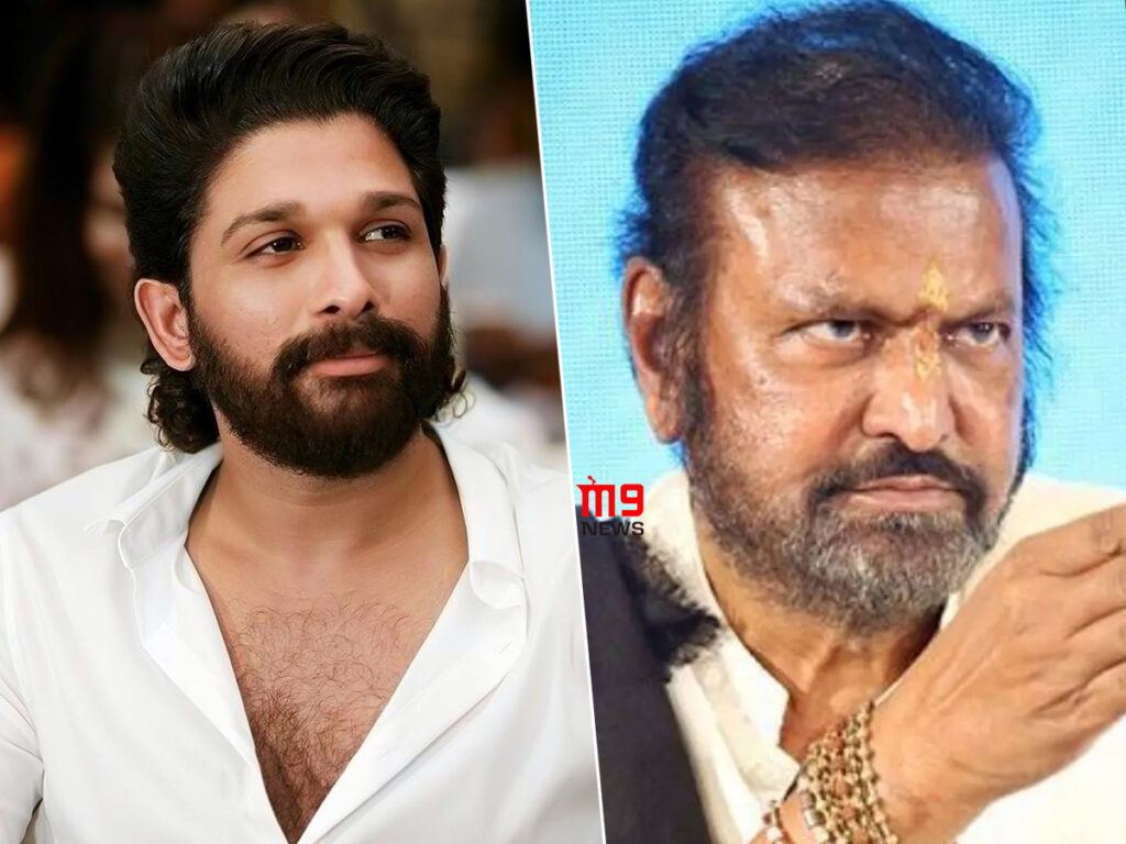 Allu Arjun Manchu Mohan Babu Controversies