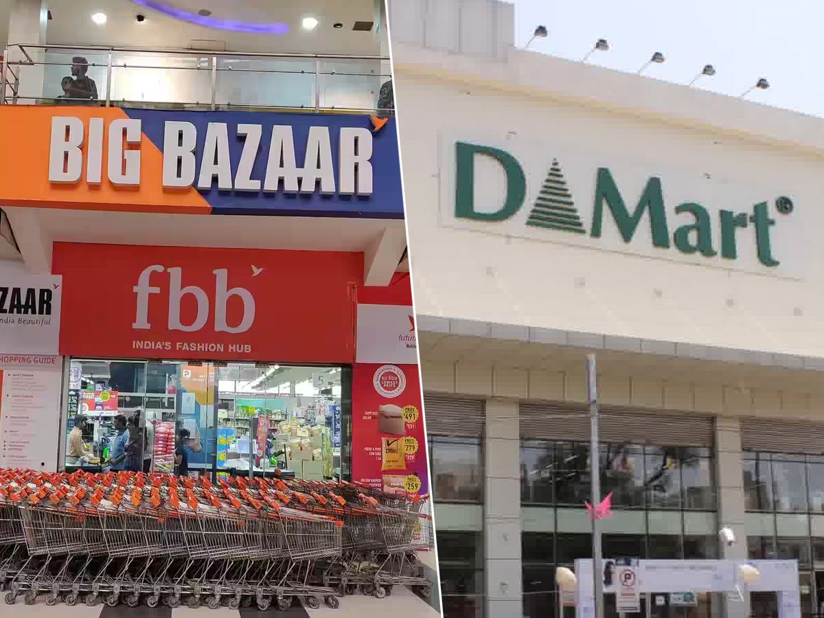 Big Bazaar Logo