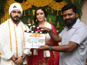 Deepak Saroj’s New Film Launched