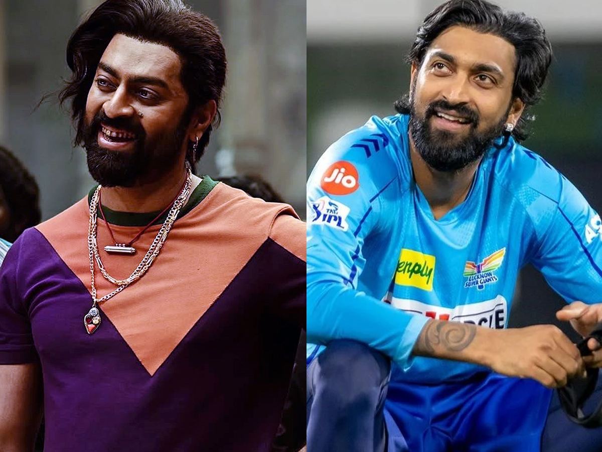 Pushpa 2 The Rule Unexpected But Hilarious Trolls