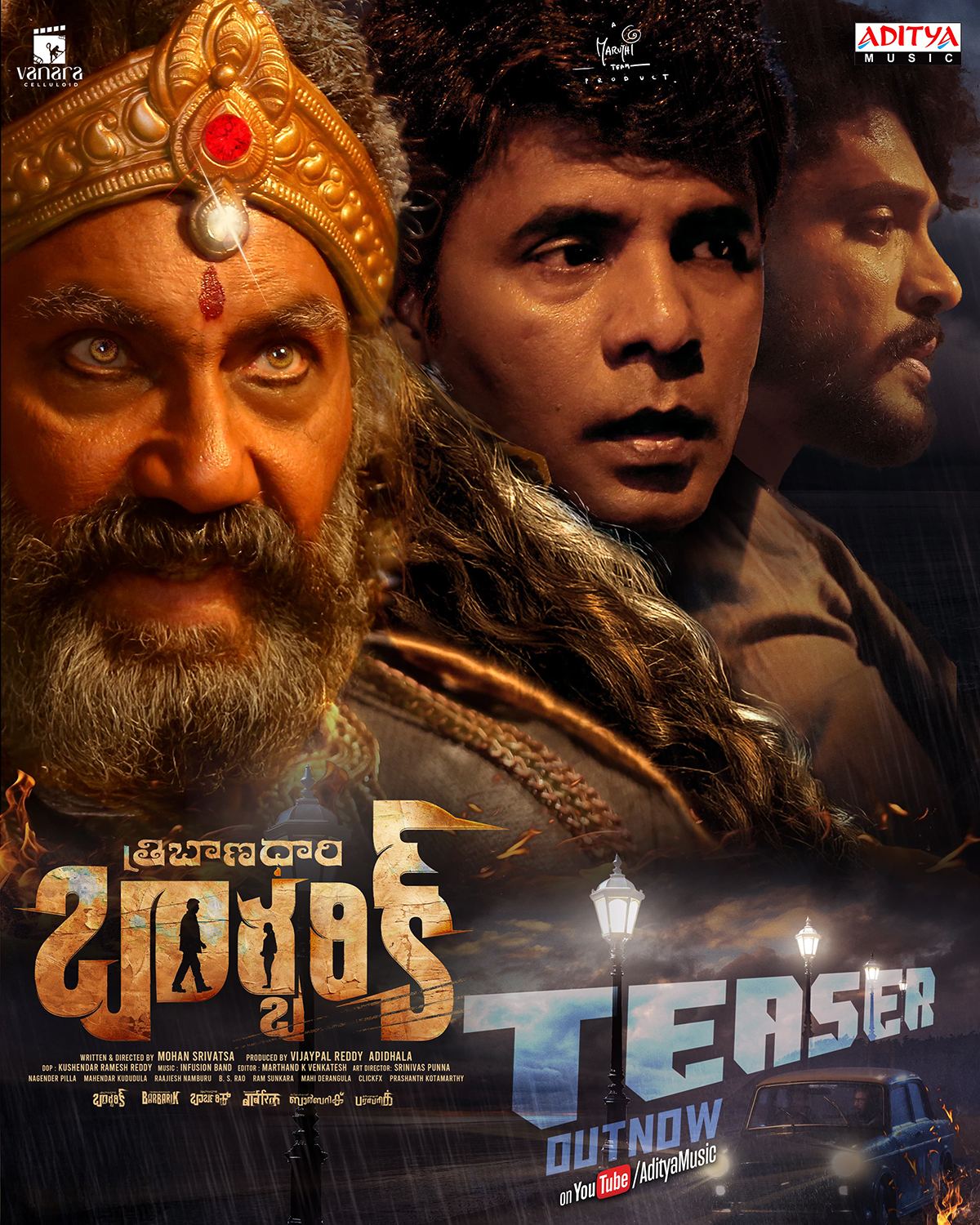 Tribanadhari Barbarik Teaser: Blend Of Mythology & Crime