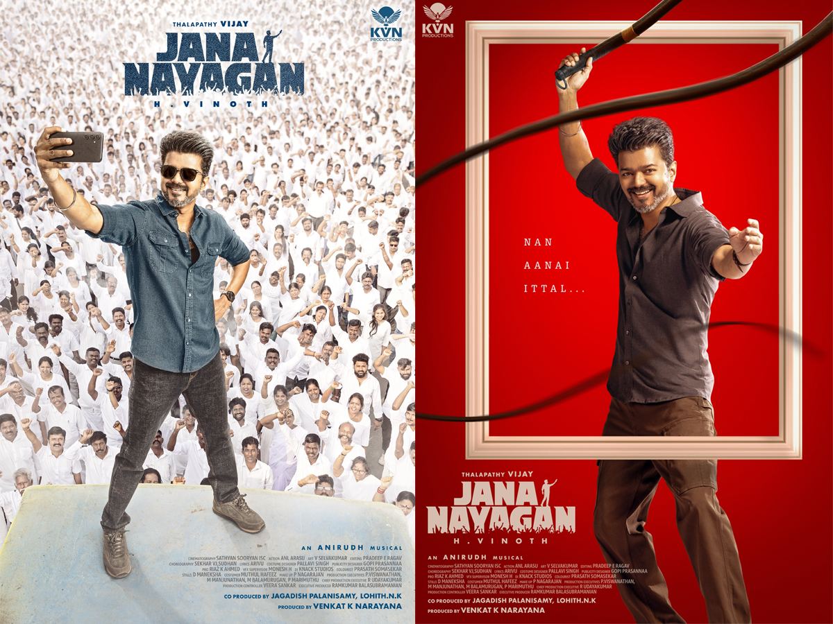 Vijay's Thalapathy 69 Jana Nayagan First Look Faces Brutal Trolls