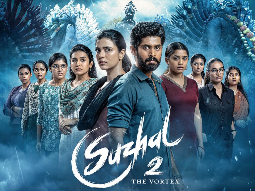 Suzhal Season 2 Tamil Series Review - No Match for Season 1