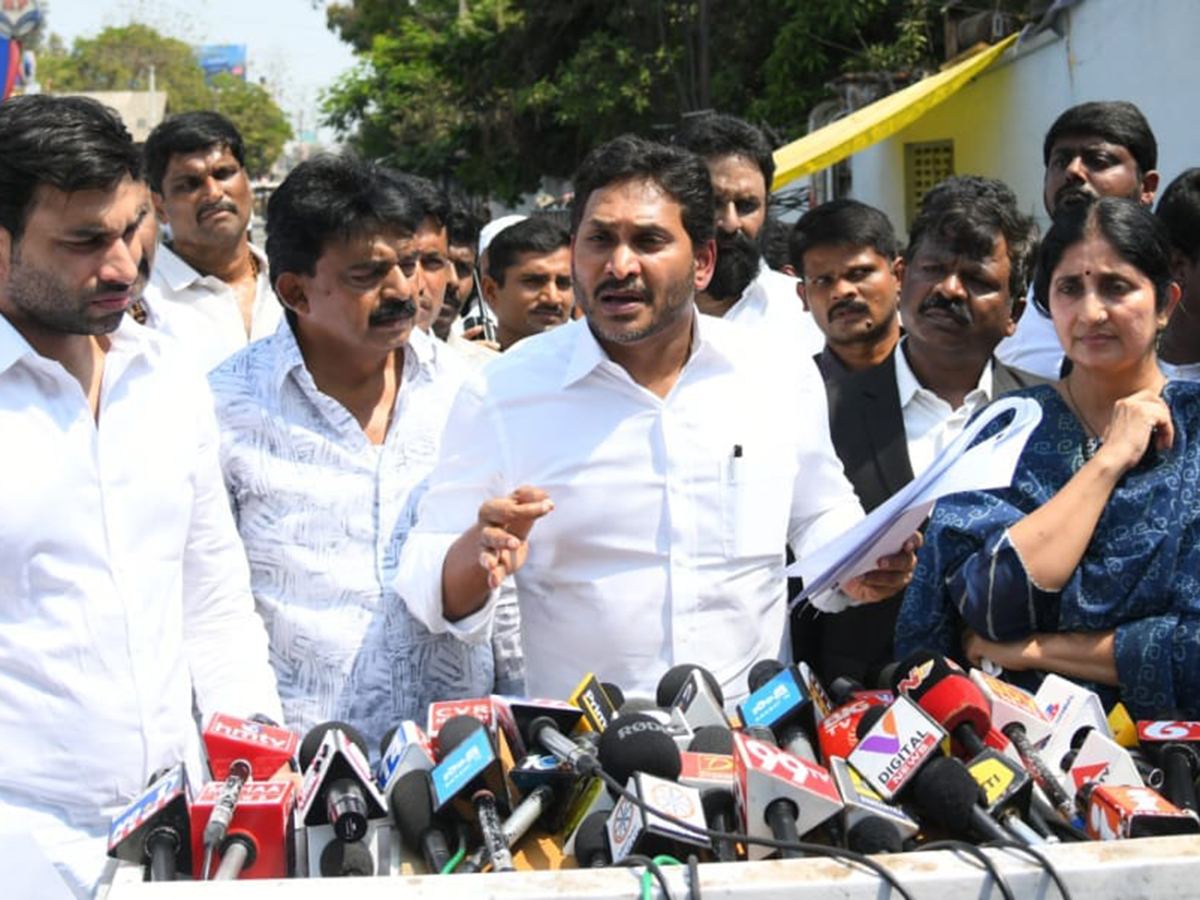 Why Is Chandrababu Naidu Jealous of Vallabhaneni Vamsi?