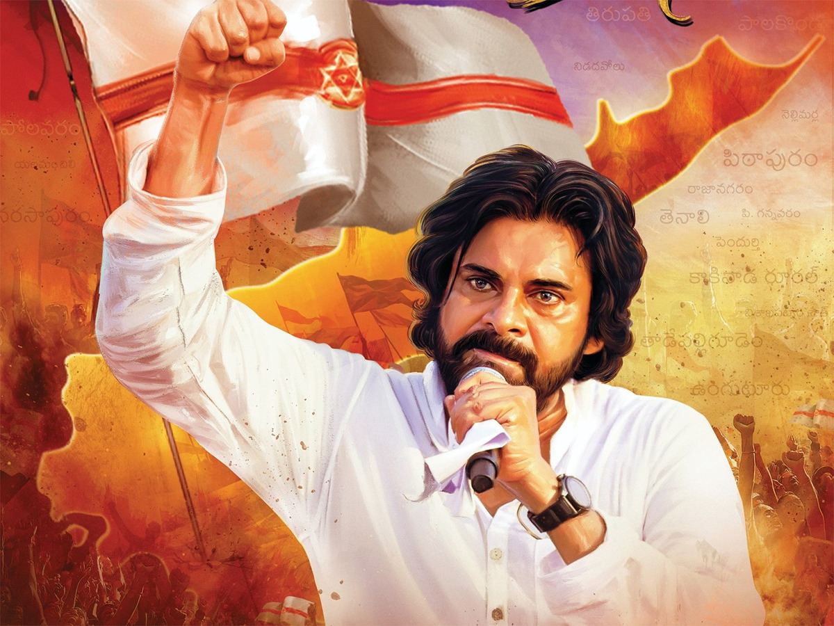JanaSena’s Rise: A Journey of Struggle and Success