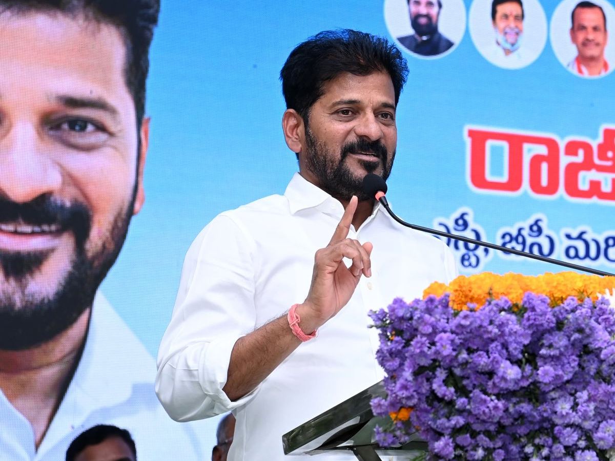 Revanth Reddy's 6000 Crore For Congress Workers