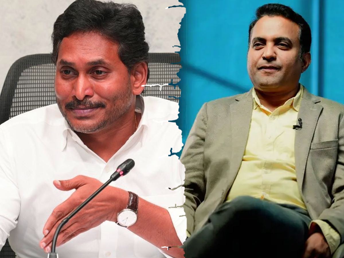 Pastor's Death: YSRCP Damage To The Family & Christians