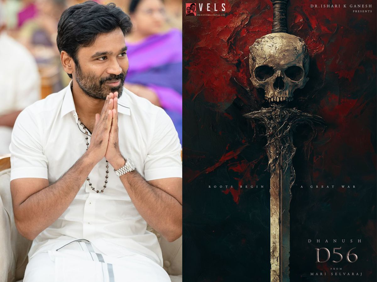 Dhanush's D56: 120 Crore Gamble with Mari Selvaraj?