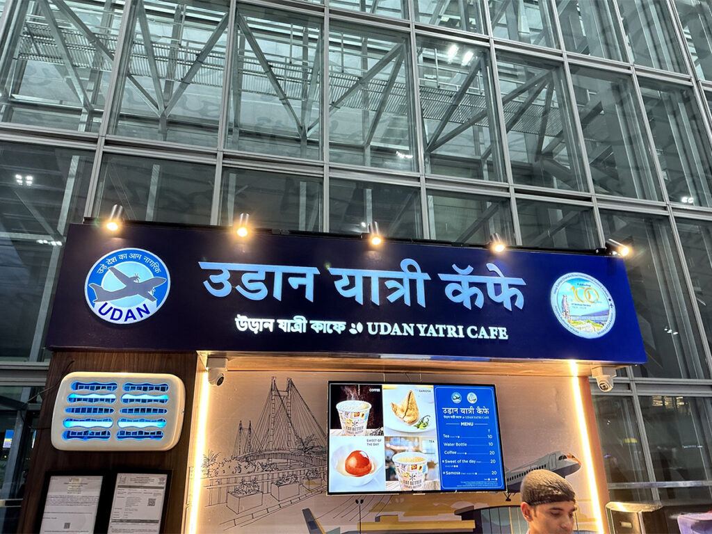 Udaan Yatri Café: Cheaper Than Street Vendors