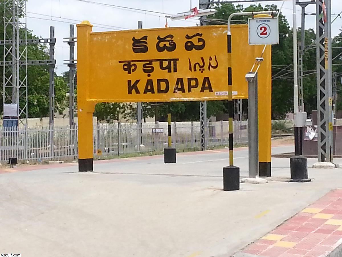 AP Govt GO: YSR District is YSR Kadapa Now