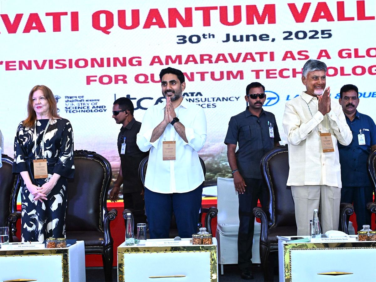 Heavy Investments Across AP, Thanks to CBN
