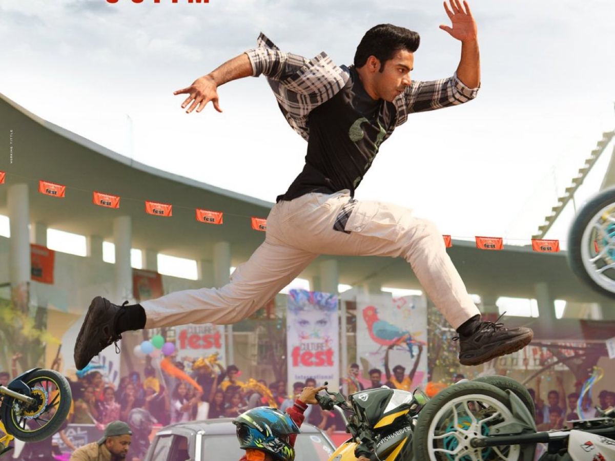 Kireeti's Junior Teaser: Vibrant and Exhilarating
