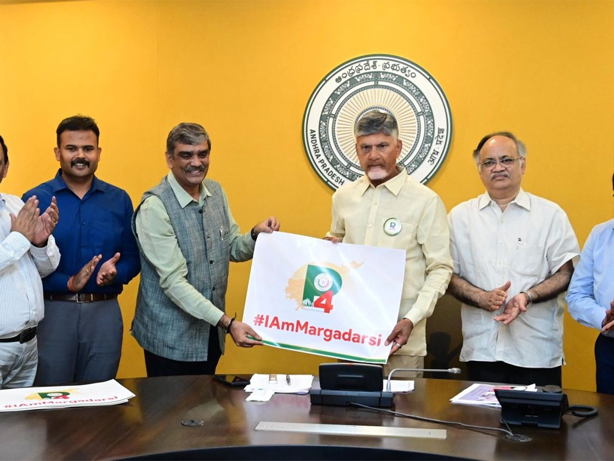 AP CM Chandrababu Naidu Launches P4 Program
