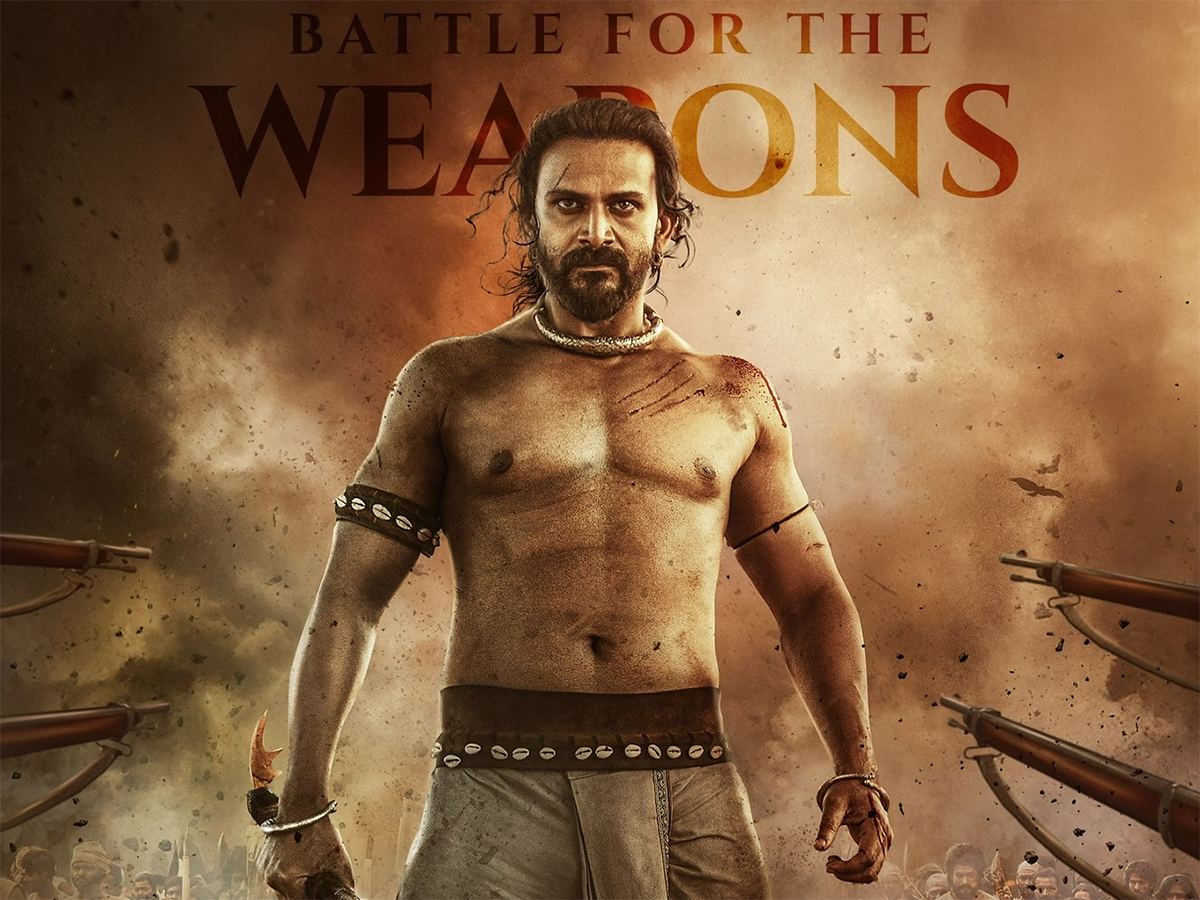 Dhanunjay's Halagali Title Glimpse: Striking Rebellion Story