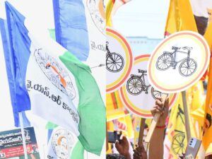 Pulivendula TDP YSRCP Clashes: 4 Cases Filed