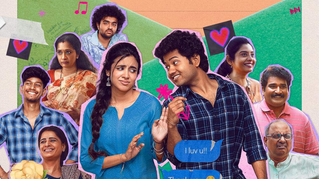 Little Hearts OTT Release on ETV Win Oct 1