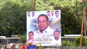 Malla Reddy May Join Telangana TDP Soon?