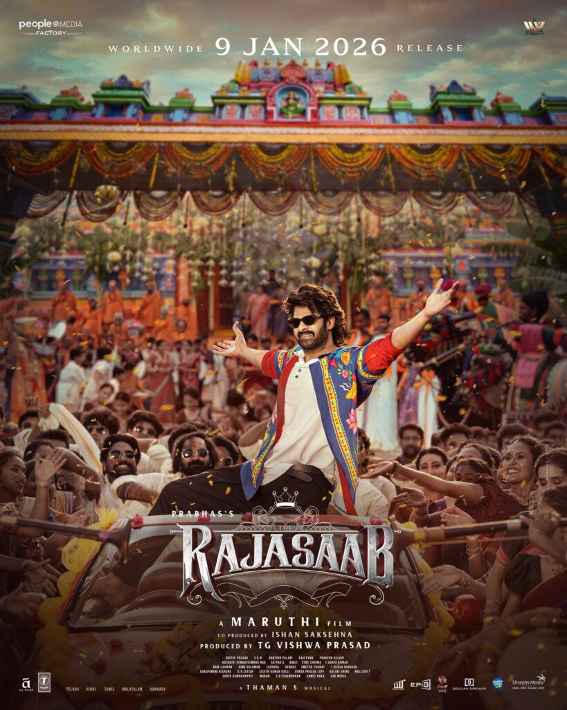 Raja Saab New Poster Complete Mass Vibe