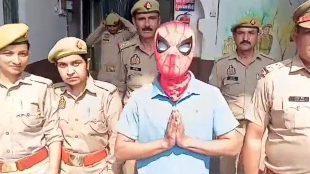 Spider-Man Arrested in Uttar Pradesh for Vulgar Act