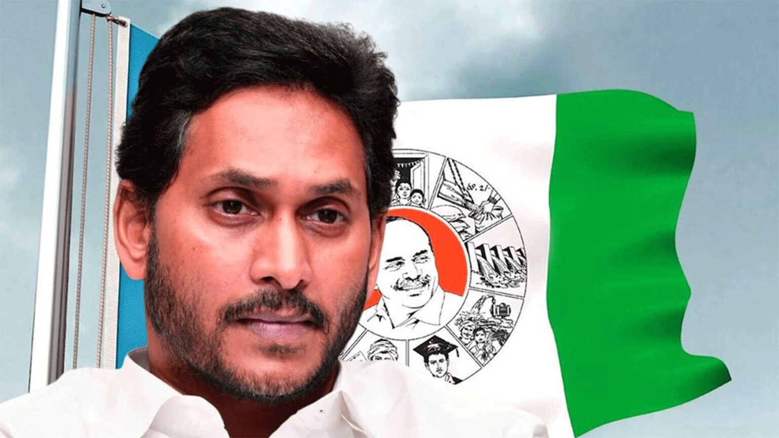 YSR Congress Faces Backlash Over Google AI Hub Remarks