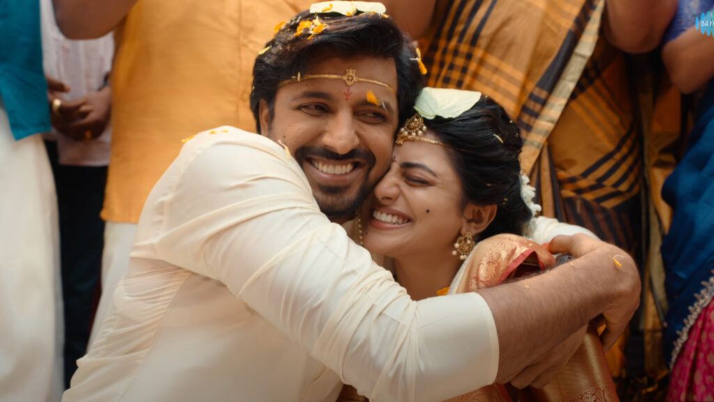 Pelli Shuru Song From Premante