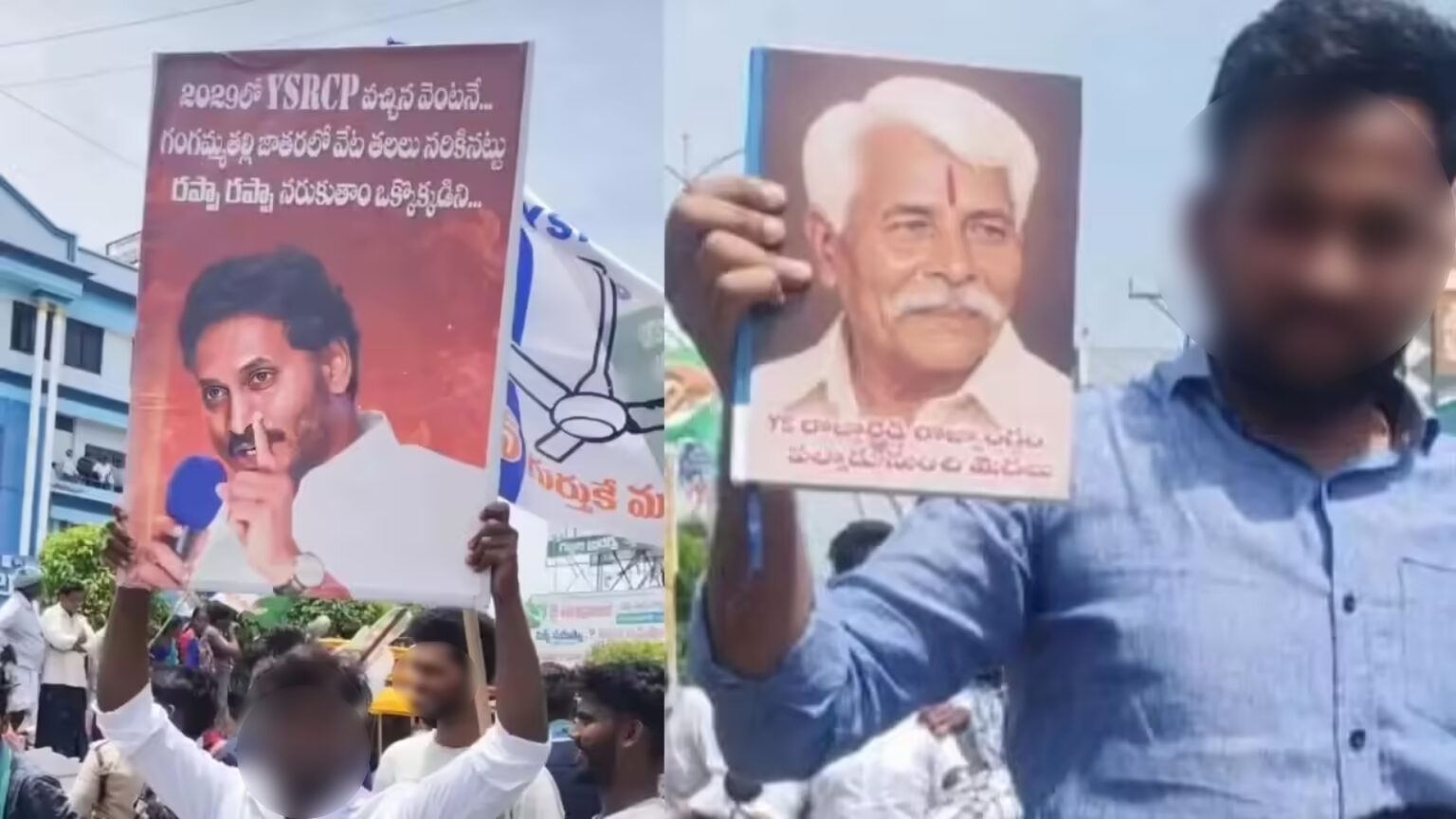 Case Filed Over Rappa Rappa Posters Printed in East Godavari