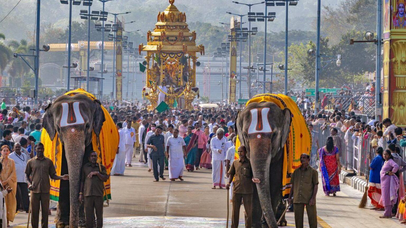 Tirumala Vaikunta Ekadasi Exposes VIP Culture Issue