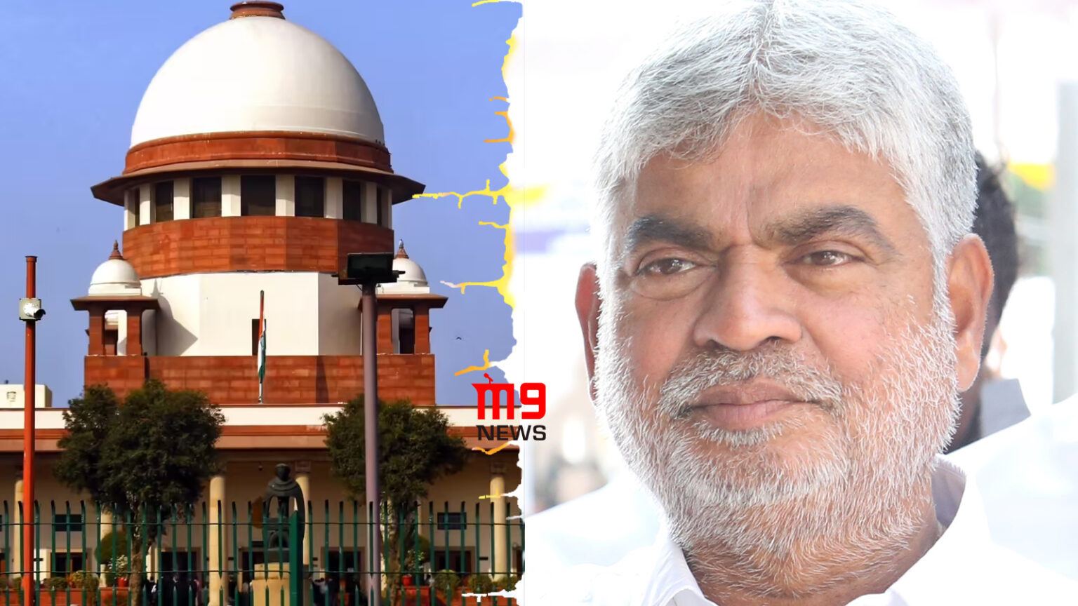 Supreme Court Issues Notices to Telangana Speaker