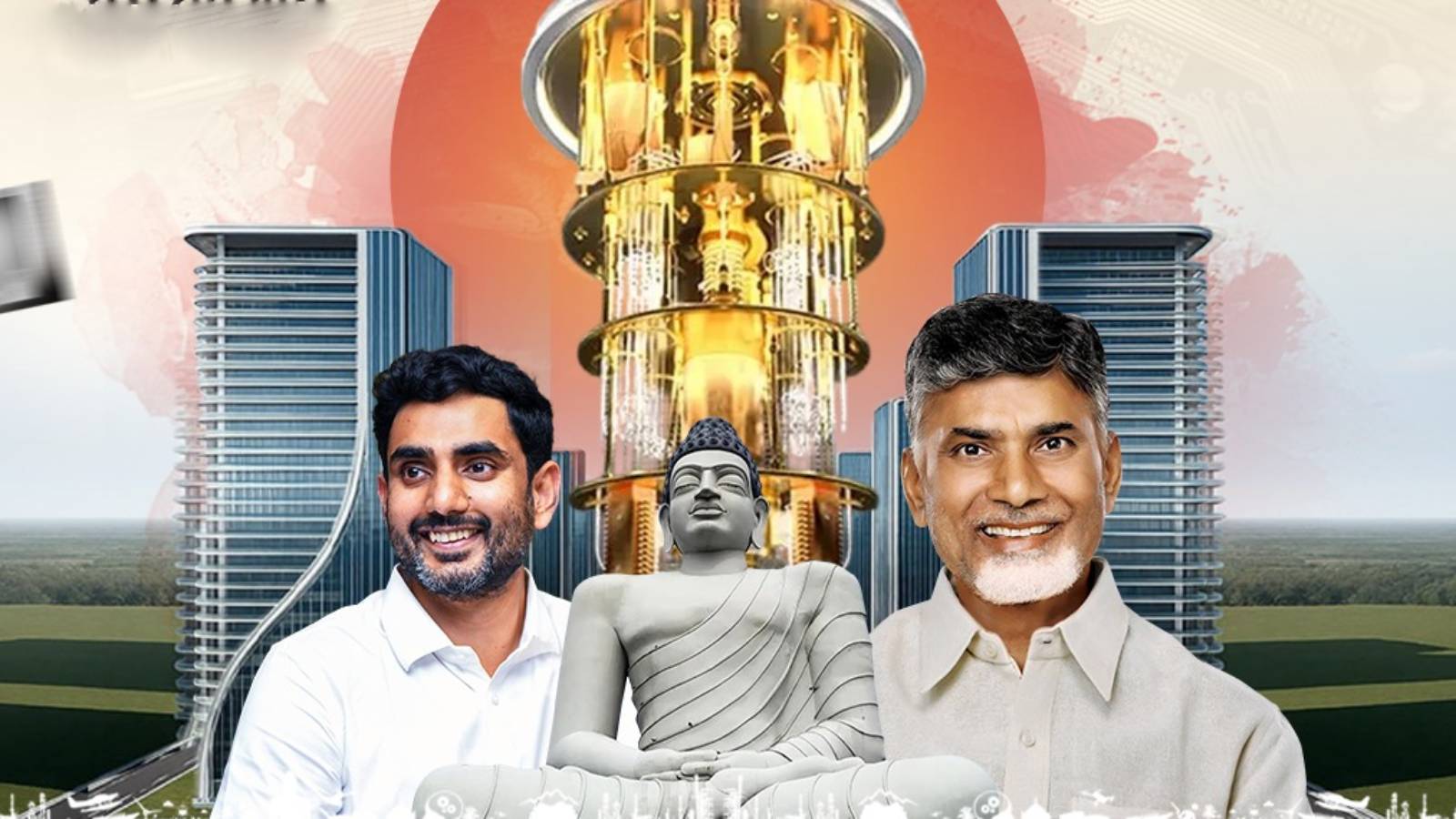 Quantum Valley Project Launched in Amaravati