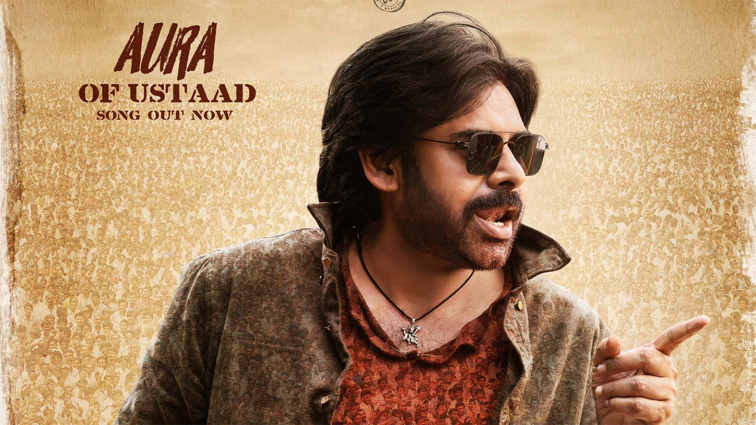 UBS Aura of Ustaad Single: Celebration of PSPK