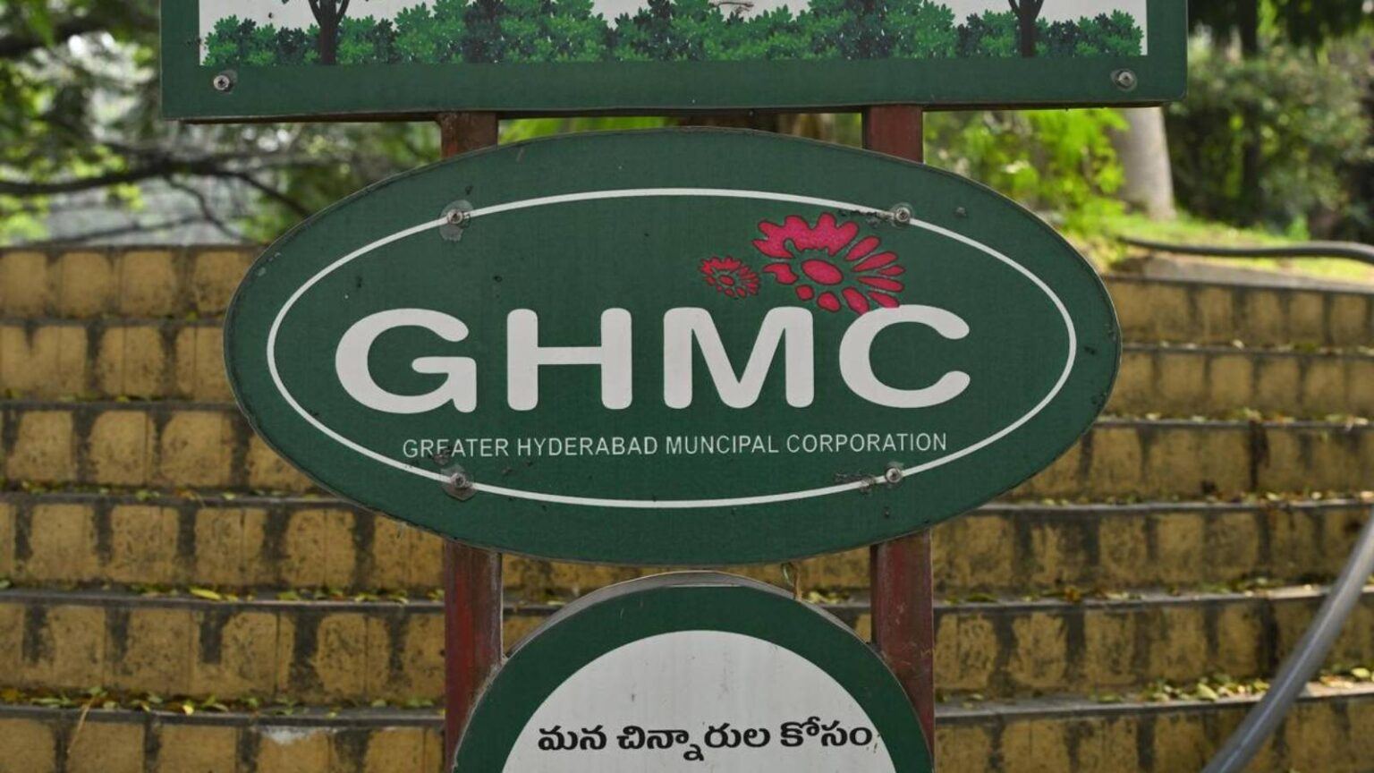 GHMC Divided Into Three Municipal Corporations