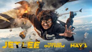 Satya's Jet Lee Trailer: Thoroughly Entertaining