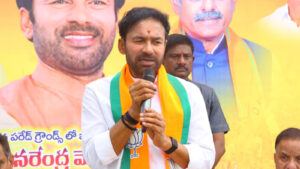 Kishan Reddy Demands Removal of Illegal Voters