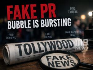 Tollywood’s Biggest Crisis: Fake PR Culture Is Killing Real Feedback