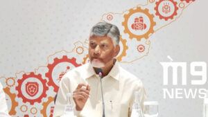 Chandrababu Naidu Defines Amaravati As Experience City