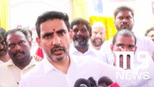 Nara Lokesh Challenges Jagan Near Tadepalli Residence